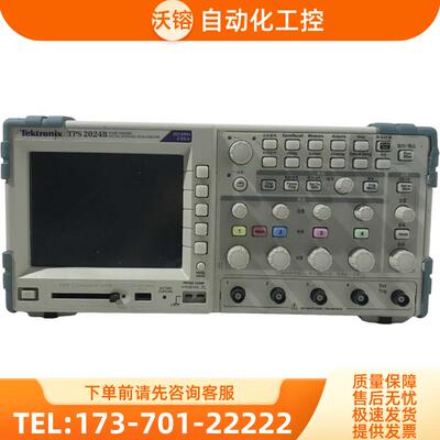 泰克TPS2024B数字存储示波器隔离DPO2012B 2014B MSO64B【议价】