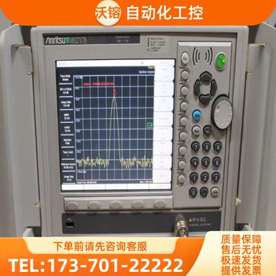 anritsu安立MS2717B 2712A 2830 2691 2720T频谱分析仪S【议价】