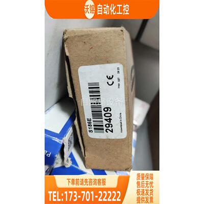 BANNER/邦纳 S186E29409，【议价】