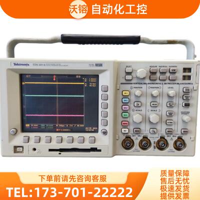 Tektronix泰克TDS3014 3052C 3054B示波器MDO3012 3032 【议价】