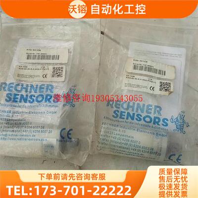 RECHNER 传感器,,KAS80-30&ndash;A&ndash;【议价】
