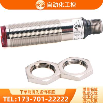 正品 42CM-D2MPAE-D1MPAL-B2LPBC-B2LPBE-E1EZB-R【议价】