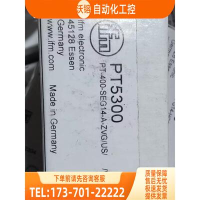 IFM PT5300 PT5343 PT5403 PT5414 易福门【议价】