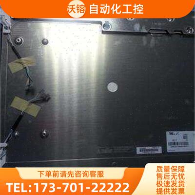 20.1寸M201UN02V.2 M201UN02V.3 LTM201U01-L01【议价】