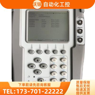 租售+回收Aeroflex艾法斯3500A 3515 3550无线综合测试仪【议价】