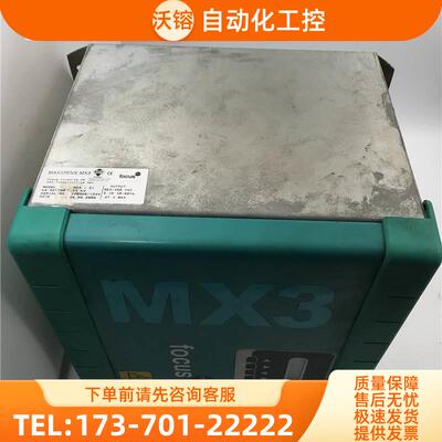 FOUCS 11KW变频器 MAXIDRIVE MX3 MX3/21 380-480VAC 询【议价】