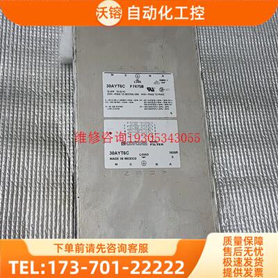CORCOM 30AYT6C F7475B电磁滤波器【议价】
