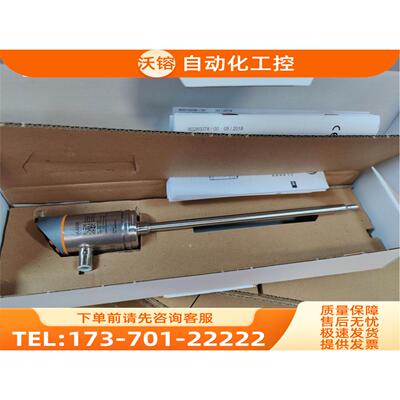 易福门 流量传感器 IFM SA4300 SA4100 SA4000 SA5000【议价】
