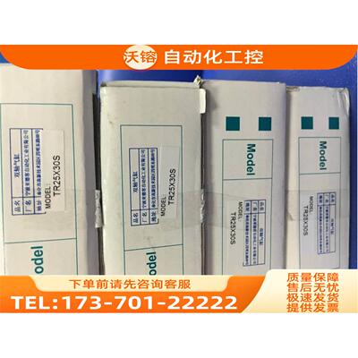 气缸 TR25X30S TR20X100S 【议价】