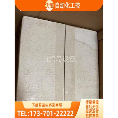 交流接触器 3TF53 22-OXMO【议价】