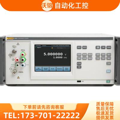 FLUKE福禄克5790B交流测量标准732C 734C 910/910R GPS【议价】