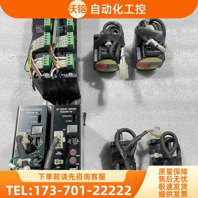 东方VEXTA电机PK566-NAC AIM030AA-H100器AID20A-A2拍【议价】