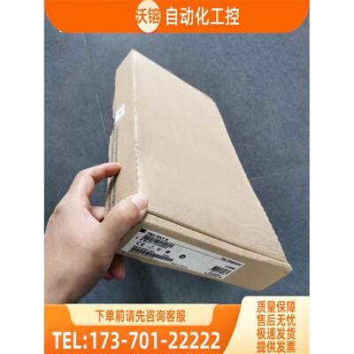TSXRKY12EX TSXRKY12 TSXRKY8EX TSXRKY8 【议价】