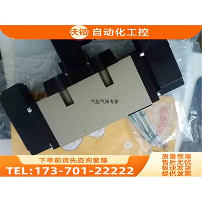SMC电阻器 VFR5310-1DA-03 VFR5310-1E VFR5310-1EZ【议价】