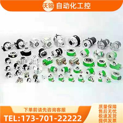 现编码器ROD426000B-5000海德汉HEIDNHAIN【议价】