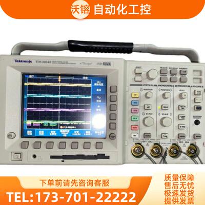 Tektronix泰克TDS3034B 3012C示波器DPO3054 3052 3032 【议价】