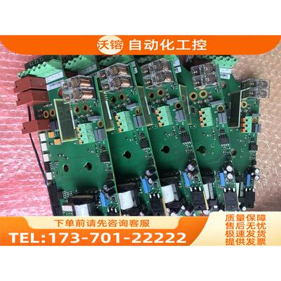 410K 410L PC00410B伟肯变频器电源板 板 【议价】