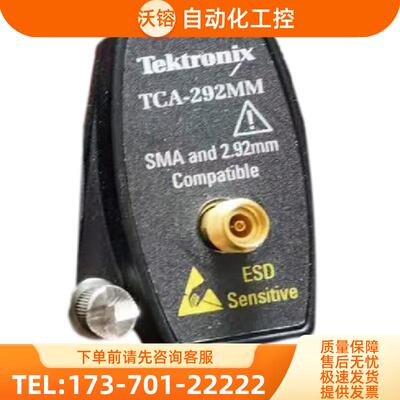 Tektronix泰克TCA-292MM 292D 1MEG 75 BNC N SMA适配器【议价】