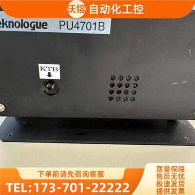 Teknologue PU4701B LED模块【议价】