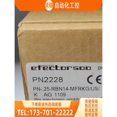 IFM PN2228 PN3029 PN3594 PN5004 易福门【议价】