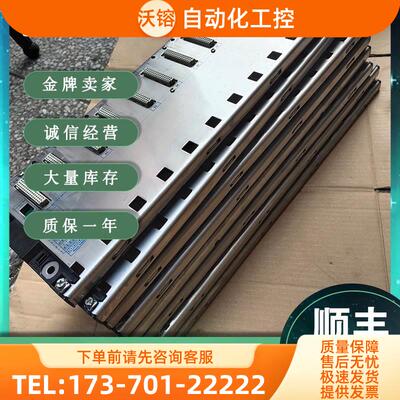 TSXRKY12EX TSXRKY4EX TSXRKY6【议价】
