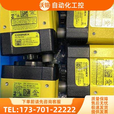 读码器DM302X。DM302SX。。【议价】