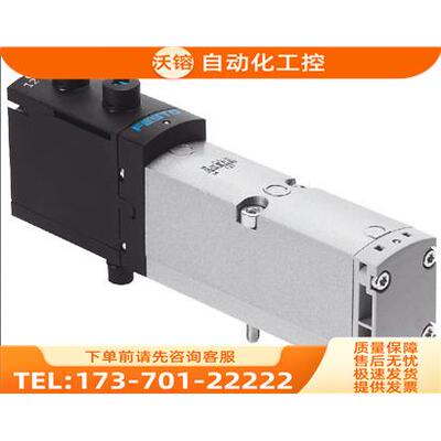 SMC电磁阀SV2200-5FU SV2300-5FU【议价】