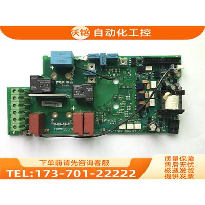迅达电梯变频器配件413H/Q VACON PC00413H【议价】