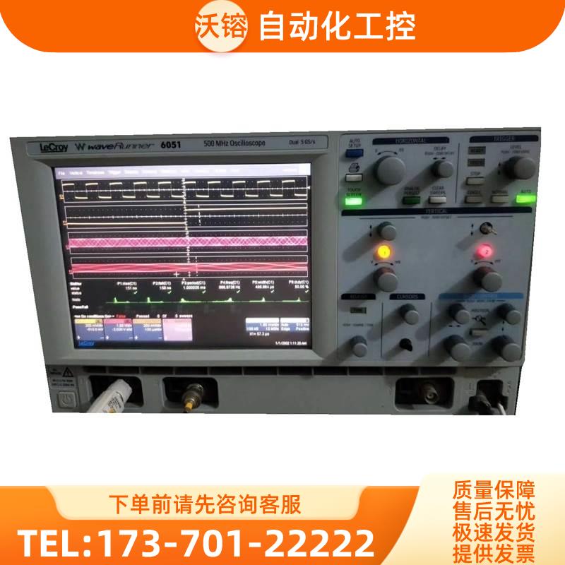 +LeCroy力科Waverunner6100 6030A 6050A示波器6051A【议价】