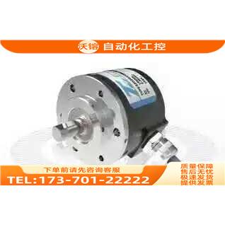 ETF50-TS 100PPR托菲TOFI编码器增量式轴8mm,100线光电【议价】
