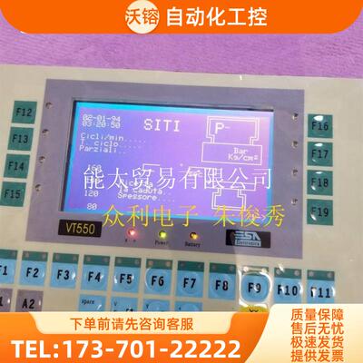 LMG6402PLFRLMG6411PLGE液晶屏【议价】