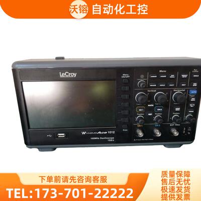 Lecroy力科WaveAce1012+2014+2022+2024+2032+2034示波器【议价】