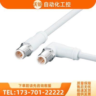 易福门 IFM EVF004 EVF005 EVF006下单前请先哦1【议价】