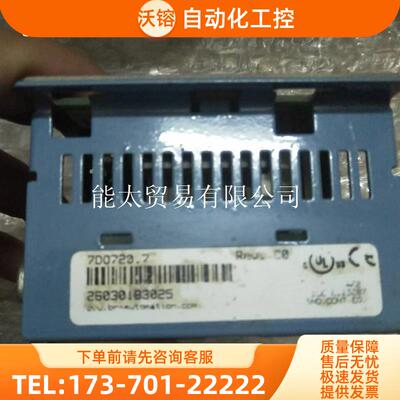 7DO720.7贝加莱【议价】