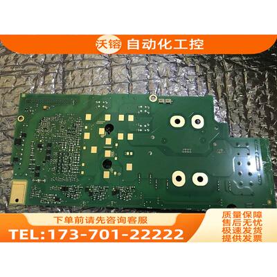 PC00357J 357P伟肯VACON变频器NXL板16A 23A 31A【议价】
