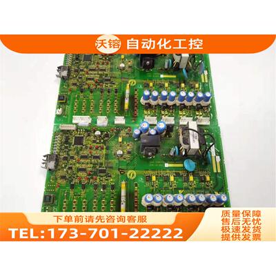 安川板JEBC-61402-3 【议价】