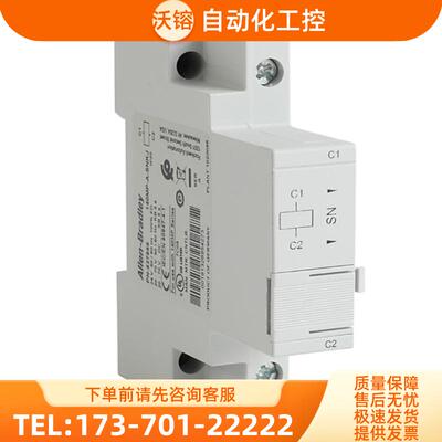 正品 140MP-A-UXK-UXC-UXF-UXN-SNKJ-SND-SNAF-【议价】