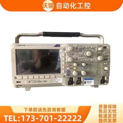 泰克DPO2012 2024 2022 2014 2004B 2002C示波器TDS MSO【议价】