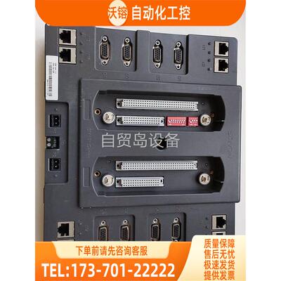 主控底座BM131A【议价】