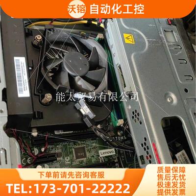 IQ270MS台式机主板【议价】
