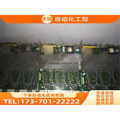 伟肯AB变频器电源板225P PC00225J功率单1套IGBT散热片【议价】