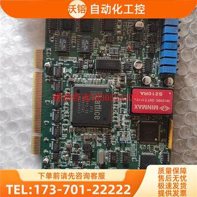 PCI-9112 51-12252-0D20,正常,【议价】