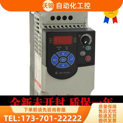 AB 22F-D6P0N113 2.2KW 380V变频器 22F-D6PON113【议价】