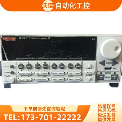 租售美国keithley吉时利 2612B数字源表SMU 惊爆评估包邮【议价】
