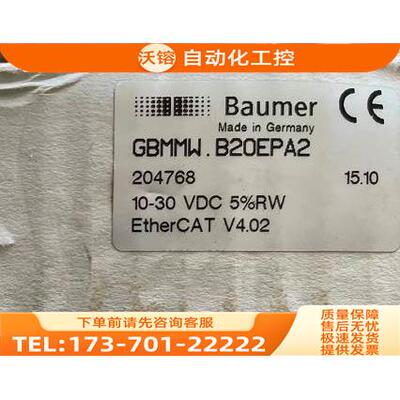 堡盟编码器GBMMW.B20EPA2 204768【议价】