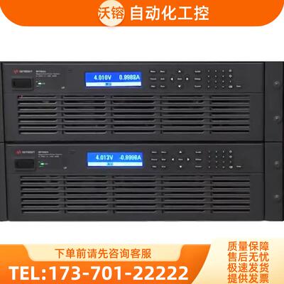 售是德RP7951ARP7952ARP7953ARP7961ARP7962ARP7963A 电源【议价