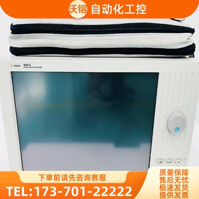 Agilent安捷伦是德科技16901A 16092B/16093A 16900A逻【议价】