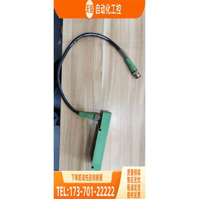 /1522671 1516247/SACB-6/3-L-M12-M8 SACB-4/3 1516234 菲尼【议