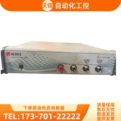LitePoint莱特波特IQ2010 2011/2012 2015蓝牙无线测试【议价】