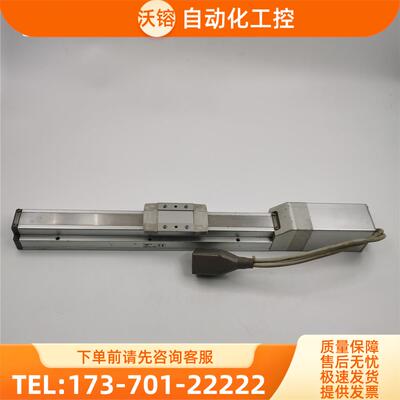 SMC电缸LEFS16AB-200-R36N3 【议价】